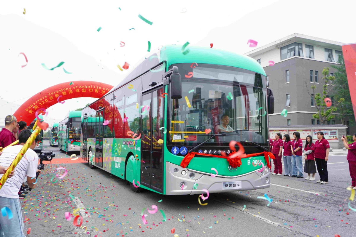 Glorious Moments Of Ankai Bus-ar.ankaiglobal.com